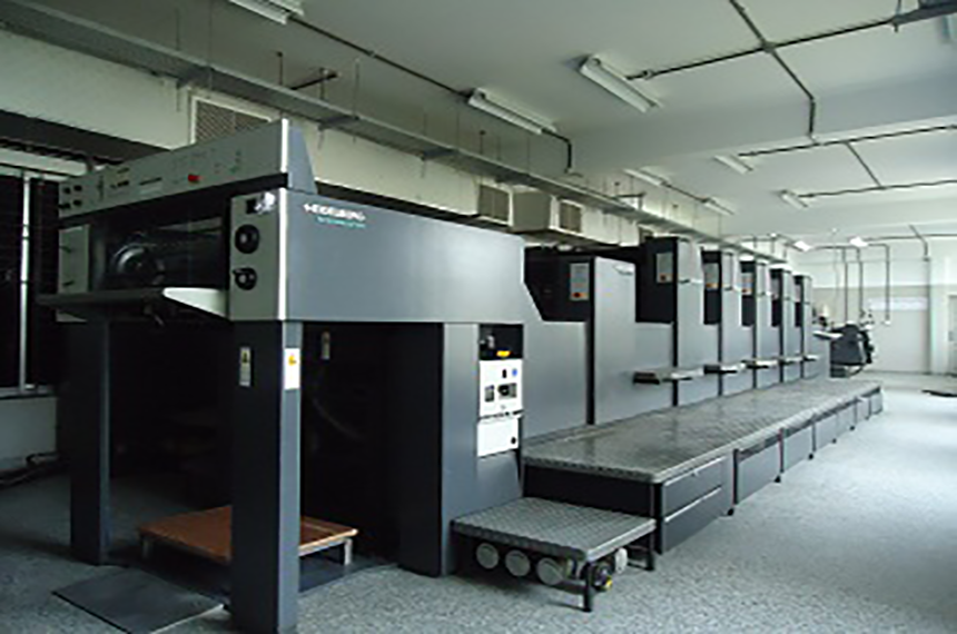 Maheen Dizayn Etiket (BD) Ltd. - blmea.org